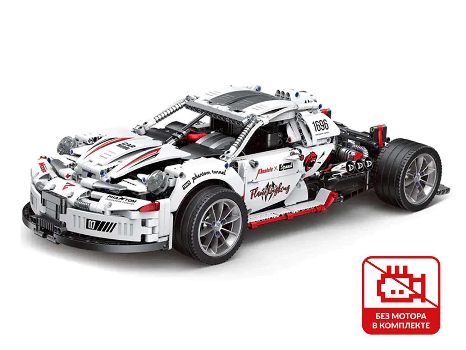 Конструктор Decool KC010_MK Спорткар Flame King Kong - купить в Сети магазинов конструкторов Мир ...