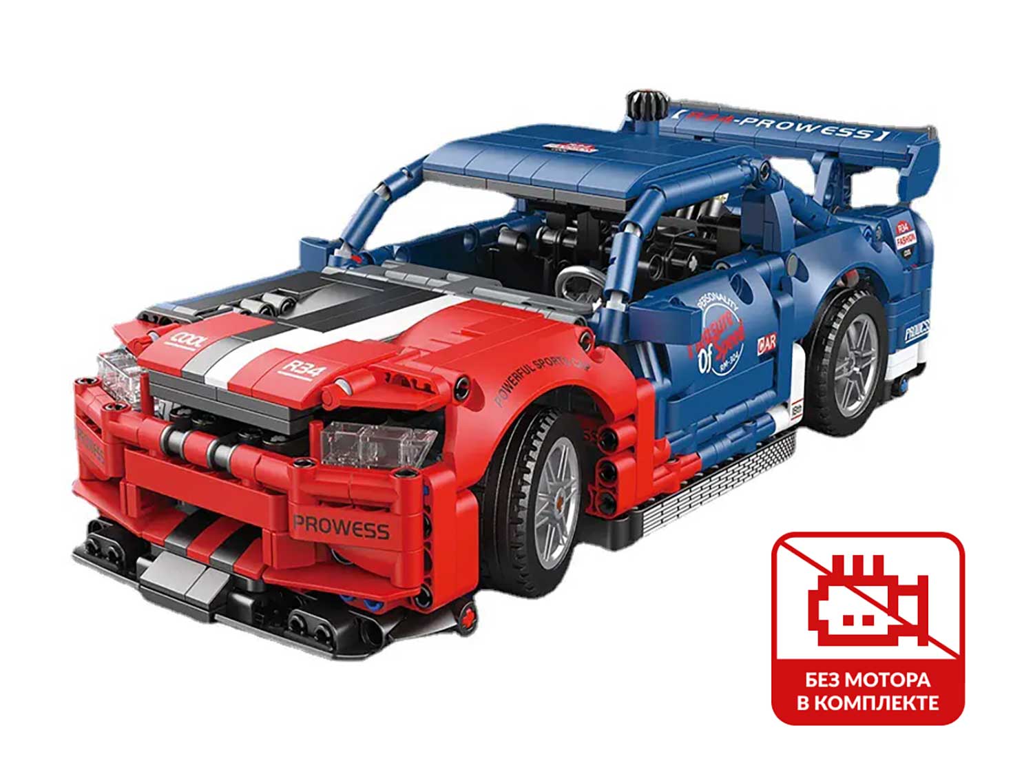 Конструктор Decool 33014_MK Skyline для дрифта - купить в Сети магазинов конструкторов Мир ...